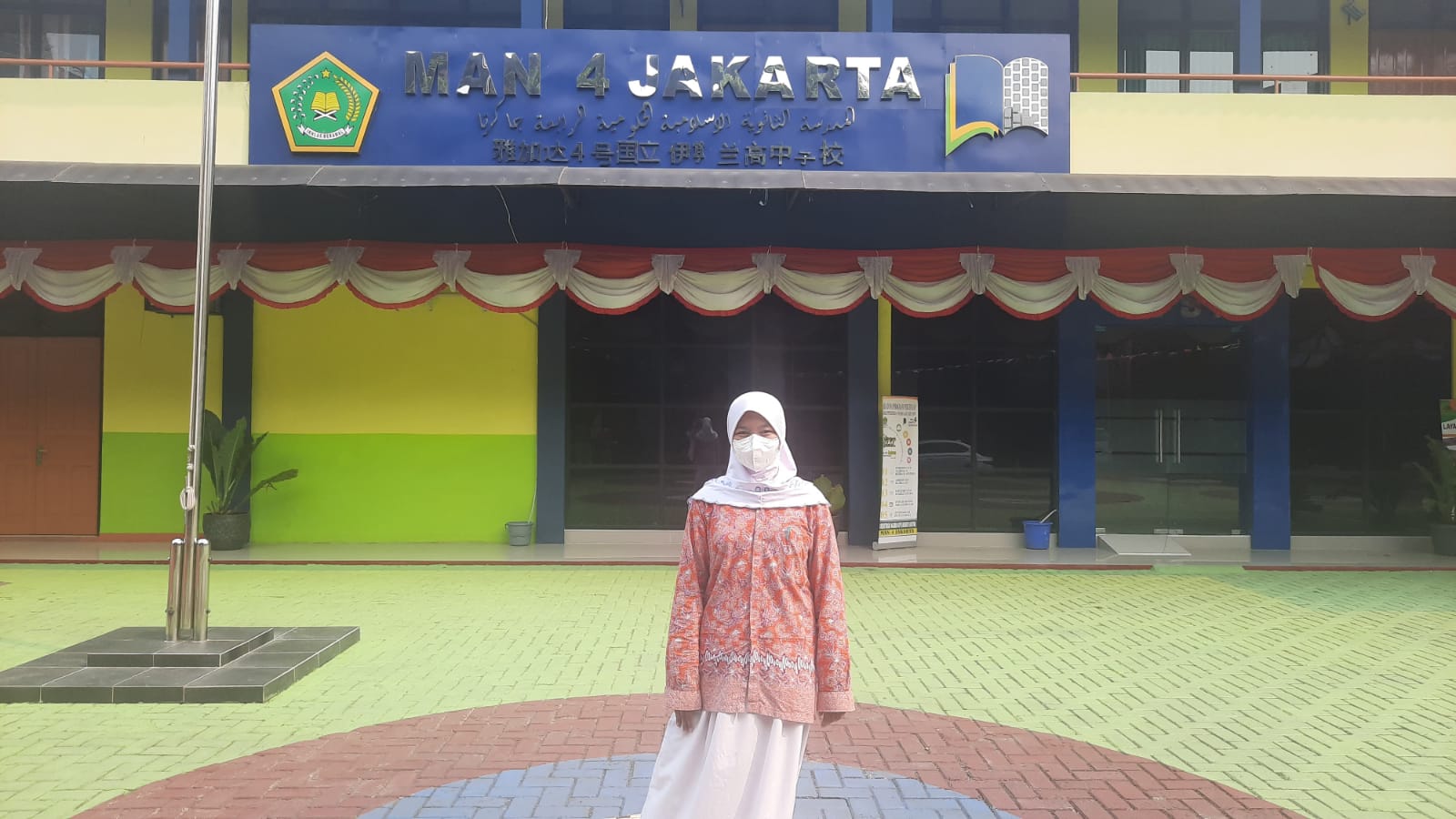 Alhamdulillah! Siswi SMPN 252 Juara Kompetisi Sains Madrasah tingkat ...